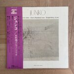 木村純子 / JUNKO | RECORDSHOP GG