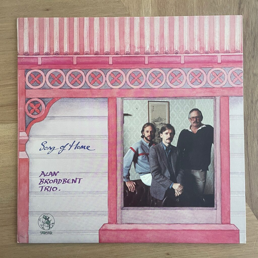 RECORDSHOP GG | 京都のレコードショップ レコードの販売と買取