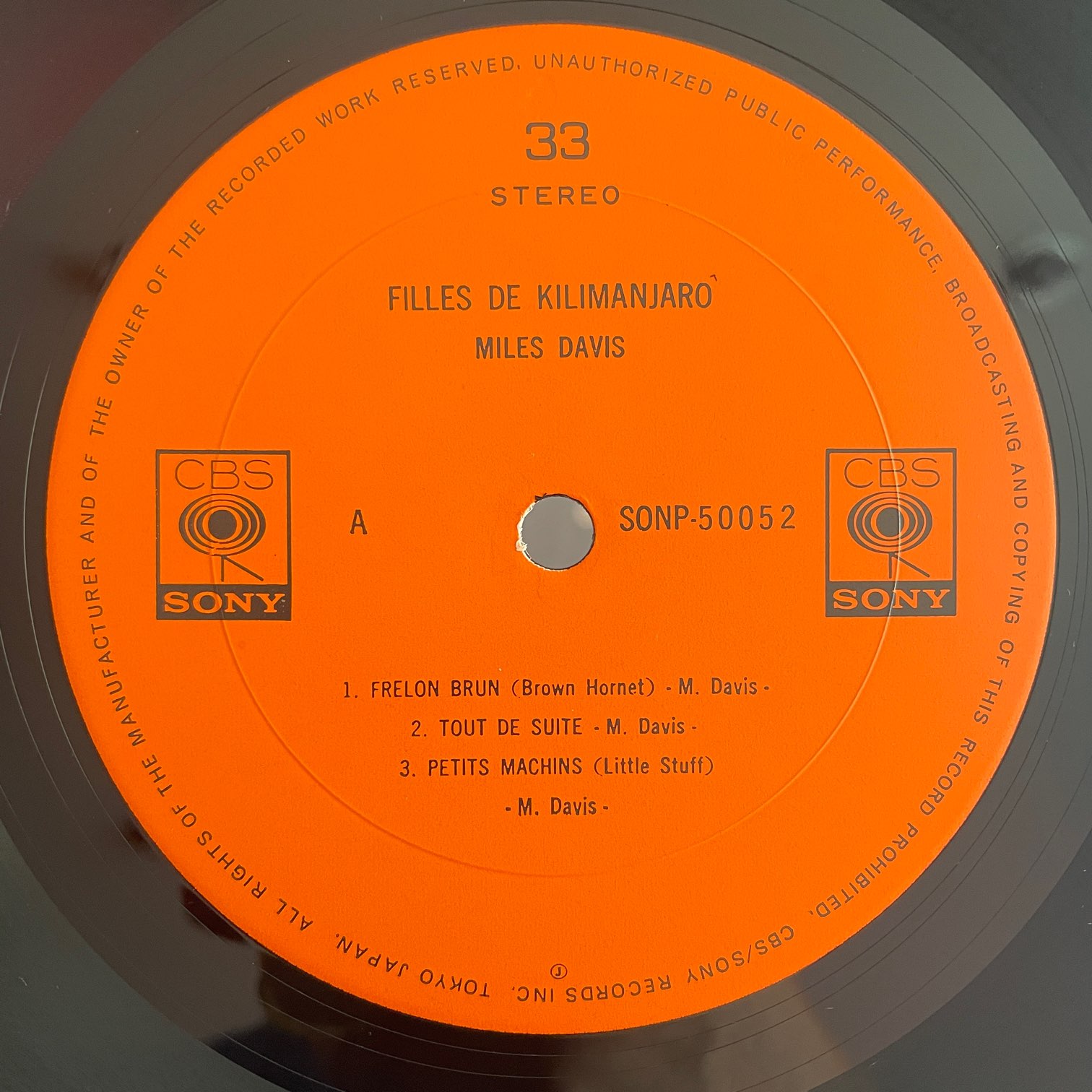 MILES DAVIS / FILLES DE KILIMANJARO | RECORDSHOP GG